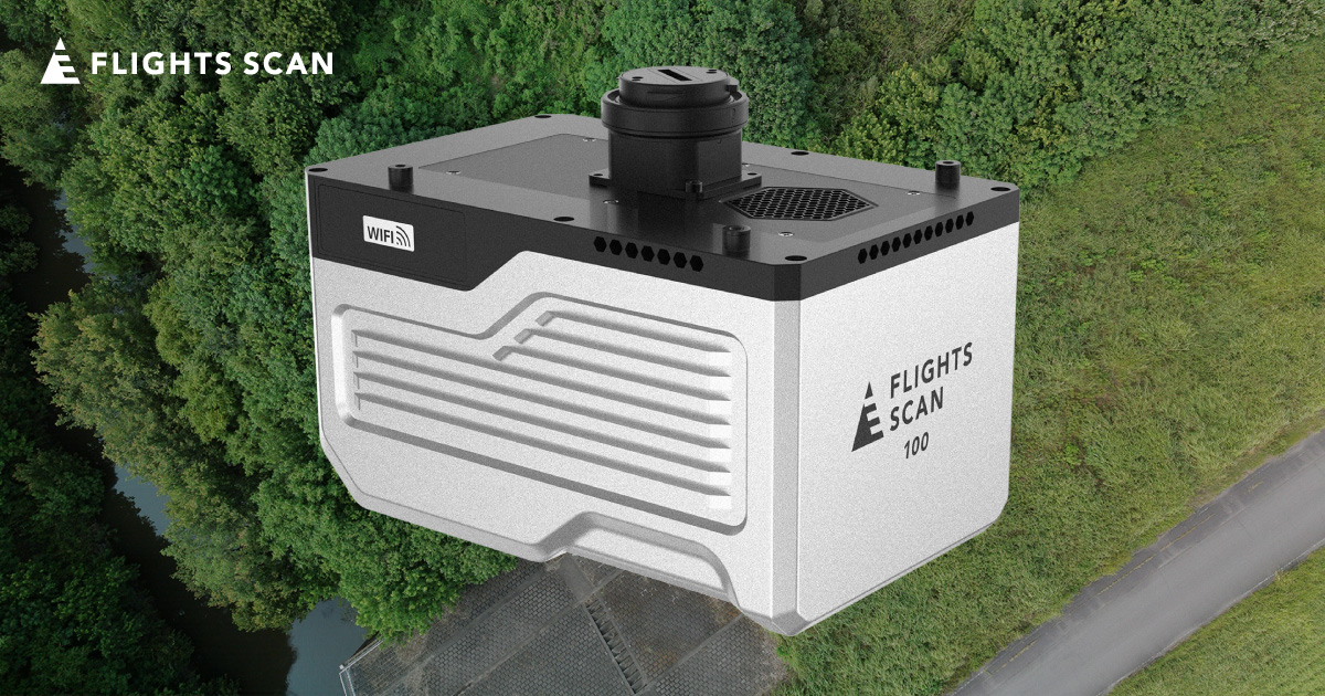 FLIGHTS SCAN 100 | UAV搭載型レーザースキャナー | 株式会社FLIGHTS